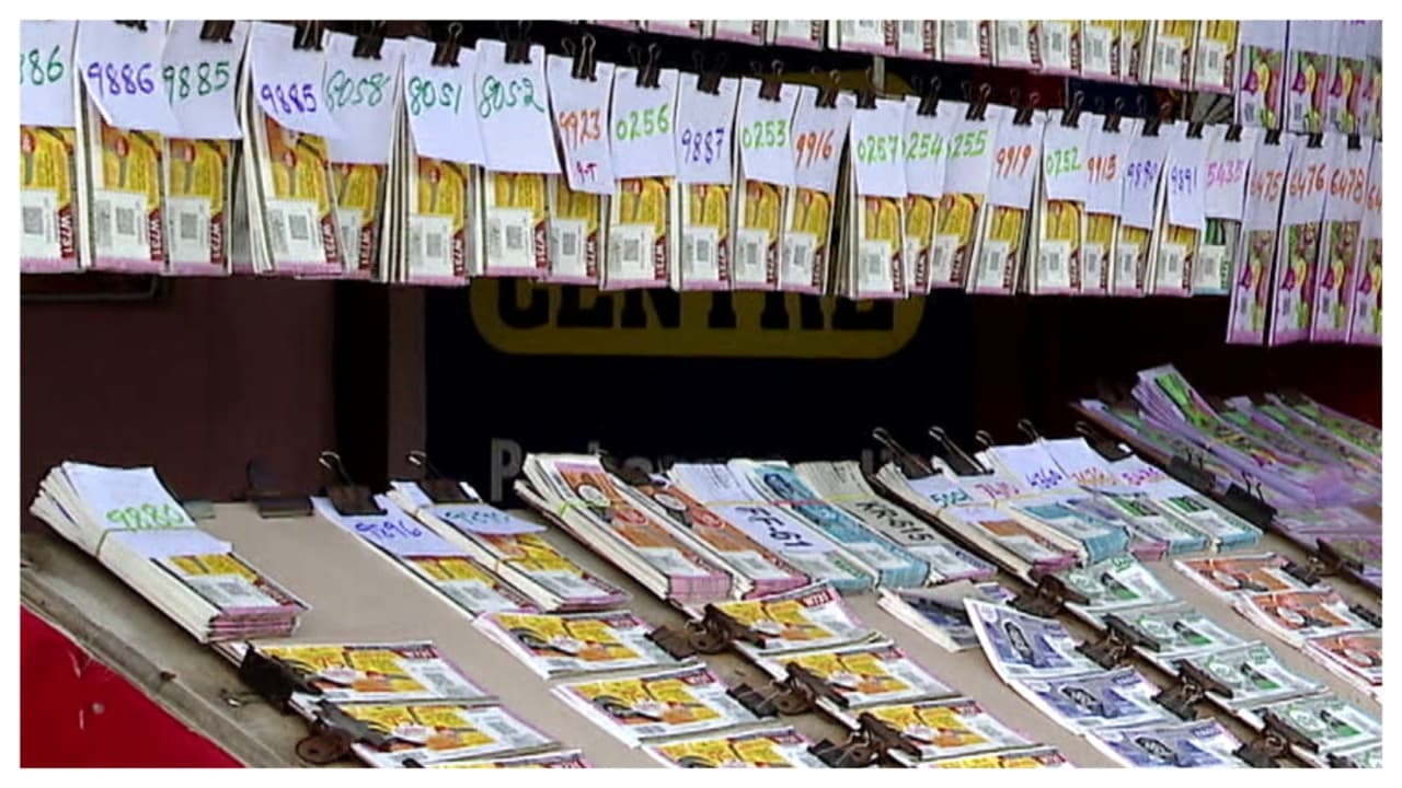 Nagaland State Sambad Lottery Result: Dear Wish Sunday Draw Out, ₹1 ...