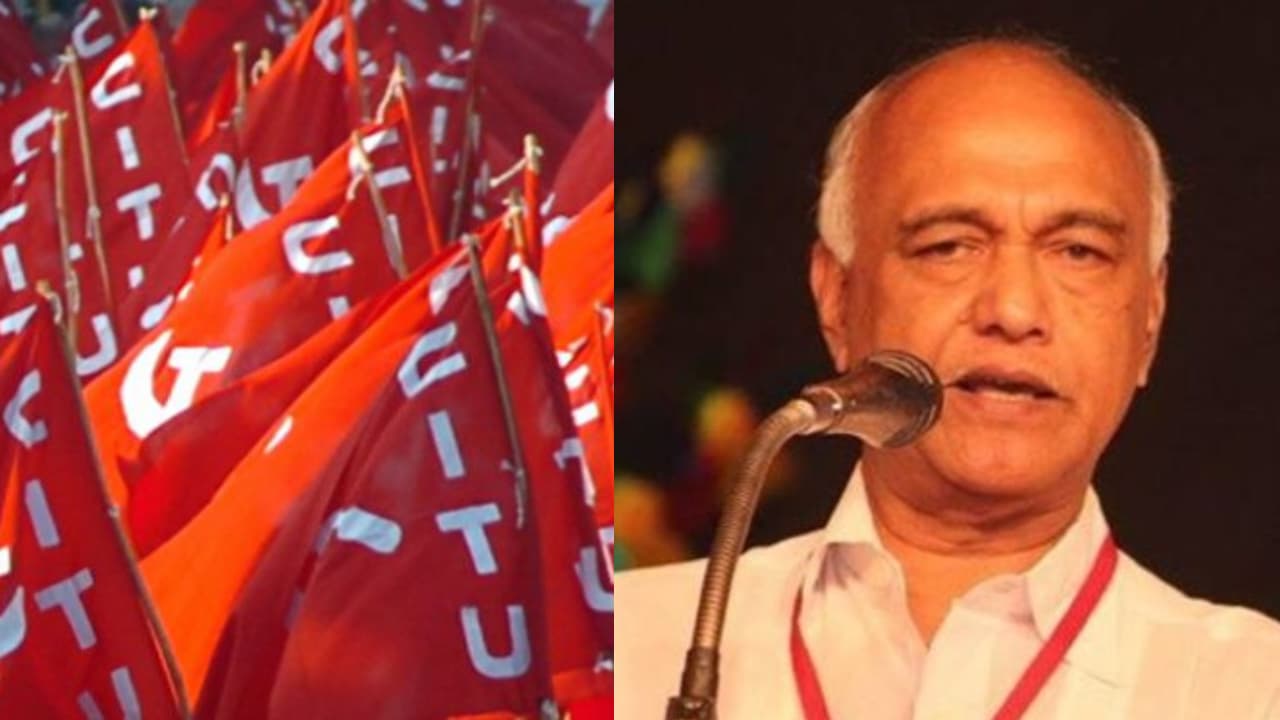 ഫെബ്രുവരി 12ന് രാജ്യവ്യാപക പണിമുടക്കുമായി സിഐടിയു CITU to call ...