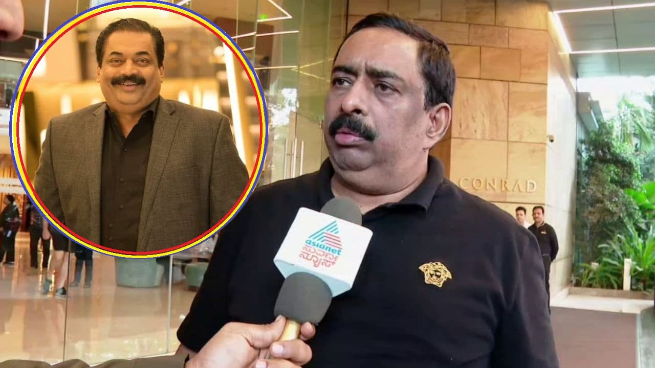 CJ Roy Case: ಸಾಲ, ಬೆದರಿಕೆ, ಒತ್ತಡ: ಸೋದರನ ಸಾವಿನ ಕಾರಣ ಬಿಚ್ಚಿಟ್ರಾ ಬಾಬು ರಾಯ್ ...
