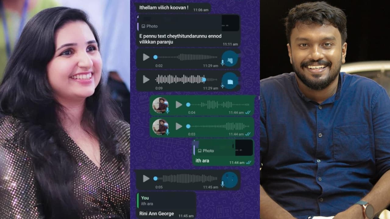 'റിനി എന്തിനാണ് കള്ളം പറയുന്നത്?'; തെളിവ് പുറത്തുവിട്ട് ഫെന്നി നൈനാ ...
