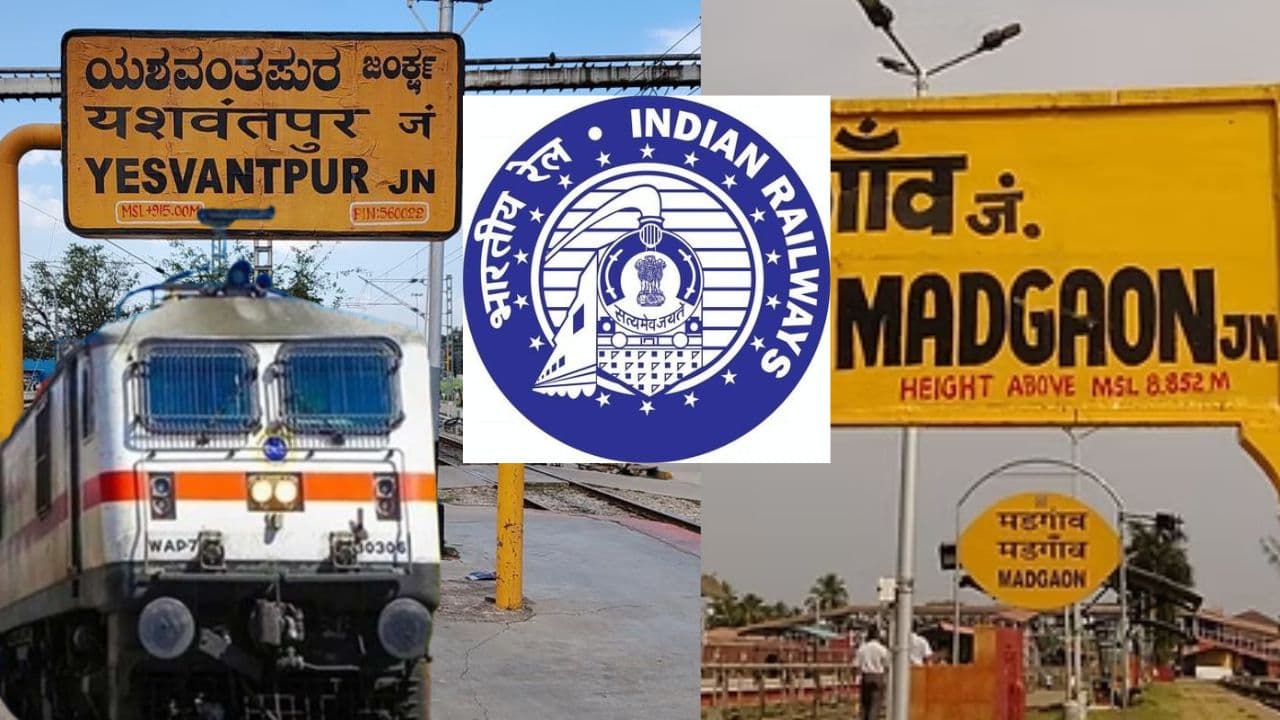 South Western Railway To Run Yeshwantpur-Madgaon Special Train for Maha ...
