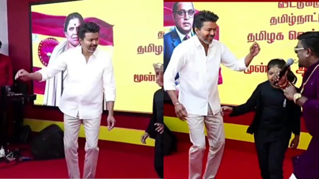 Thalapathy Vijay Dance: அரங்கம் அதிர; விசிலு பறக்க! தவெக 3ம் ஆண்டு ...