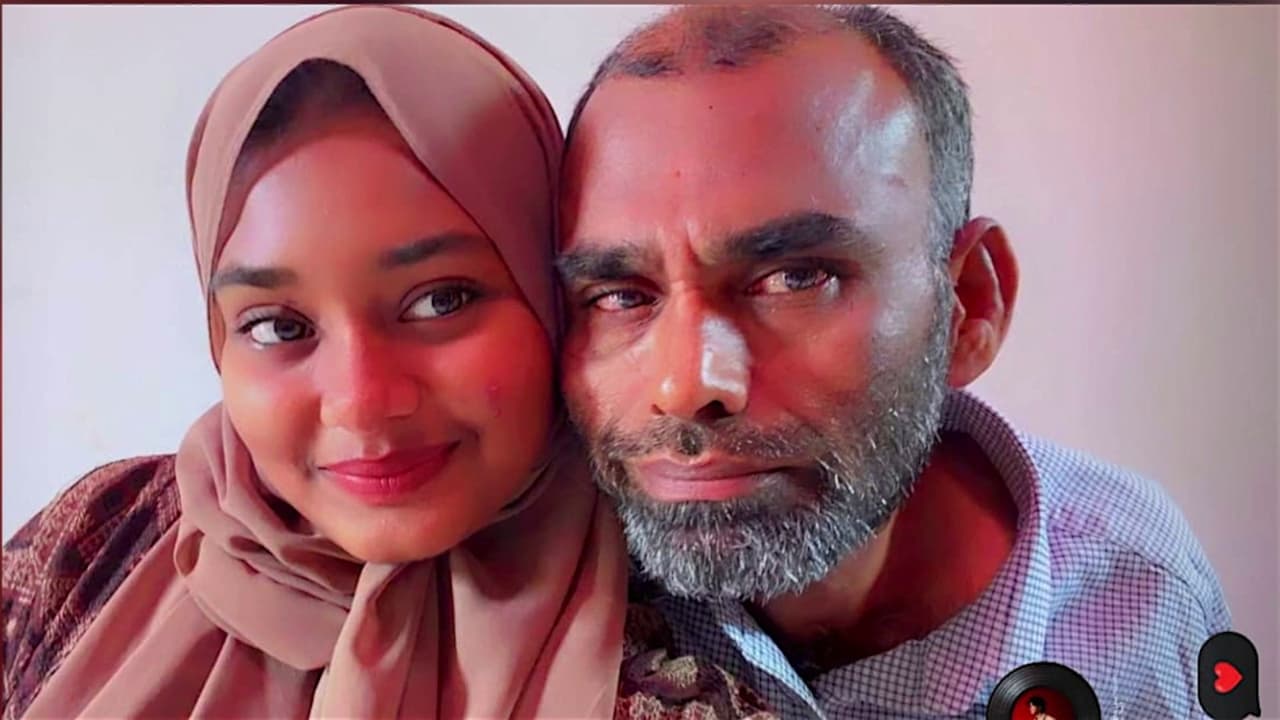 മഞ്ചേശ്വരം ഇരട്ടക്കൊല: കൂടുതൽ വിവരങ്ങൾ പുറത്ത്; മറിയം ജുമൈല ...