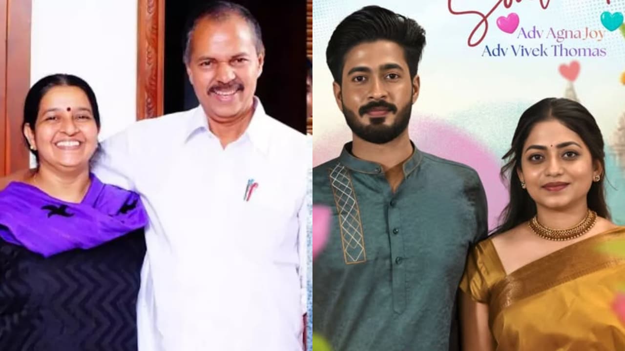 son of PT Thomas and Uma Thomas MLA to marry സന്തോഷവാർത്ത പങ്കുവെച്ച് ...