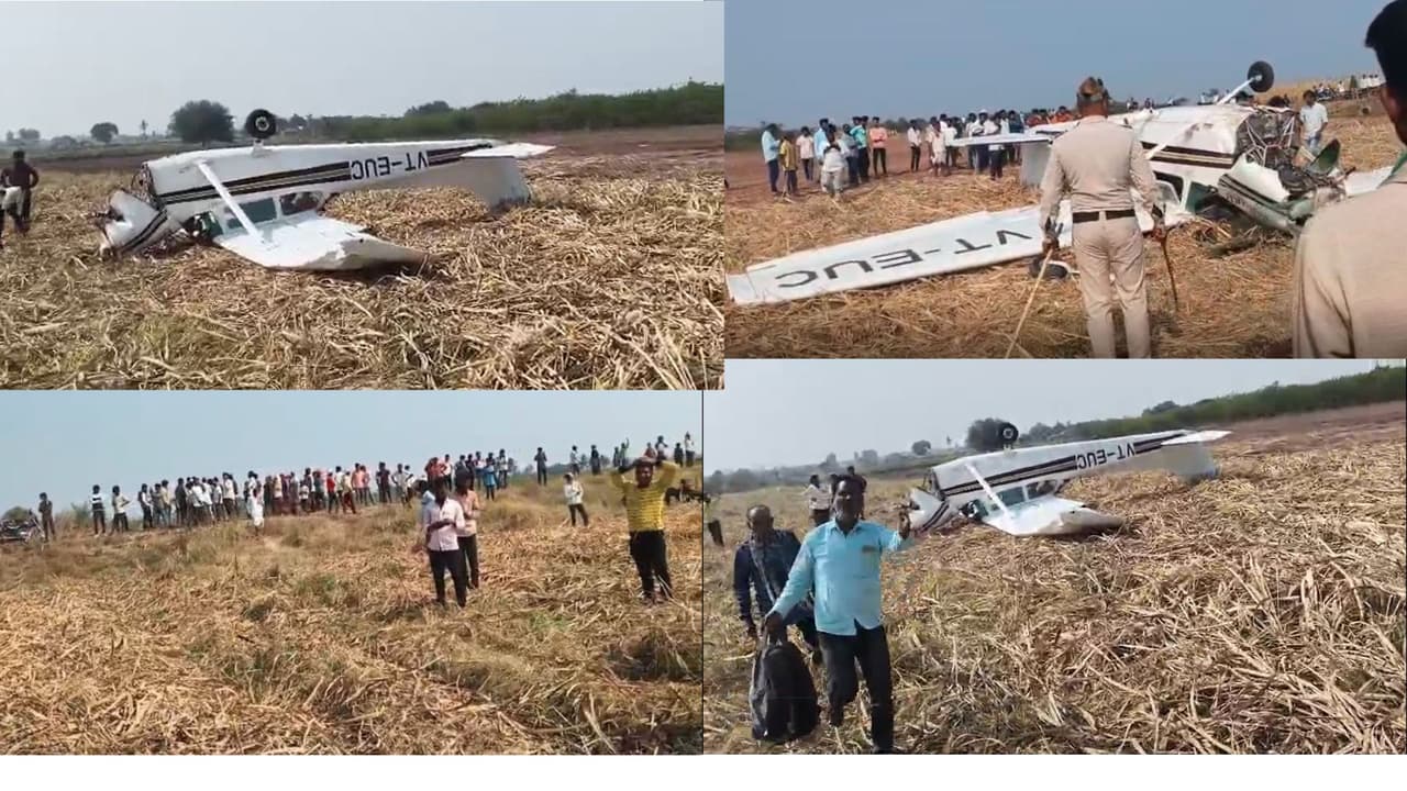 Vijayapura private plane crash: ವಿಜಯಪುರದ ಮಂಗಳೂರಿನಲ್ಲಿ ರೆಡ್ ಬರ್ಡ್ ...
