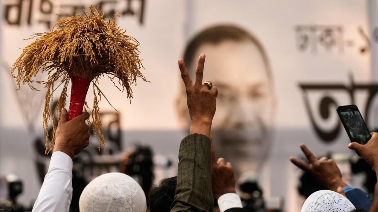 Bangladesh Election Results 2026: বাংলাদেশের ভোটে আটটি বিভাগের সাতটিতেই ...