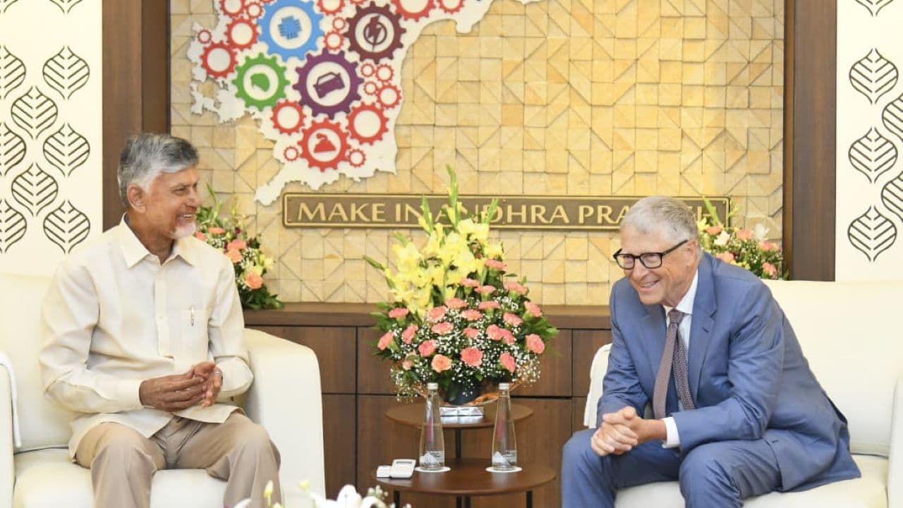 Bill Gates : ఏపీలో మైక్రో సాఫ్ట్ అధినేత బిల్స్ గేట్స్ టూర్.. ఎందుకో ...