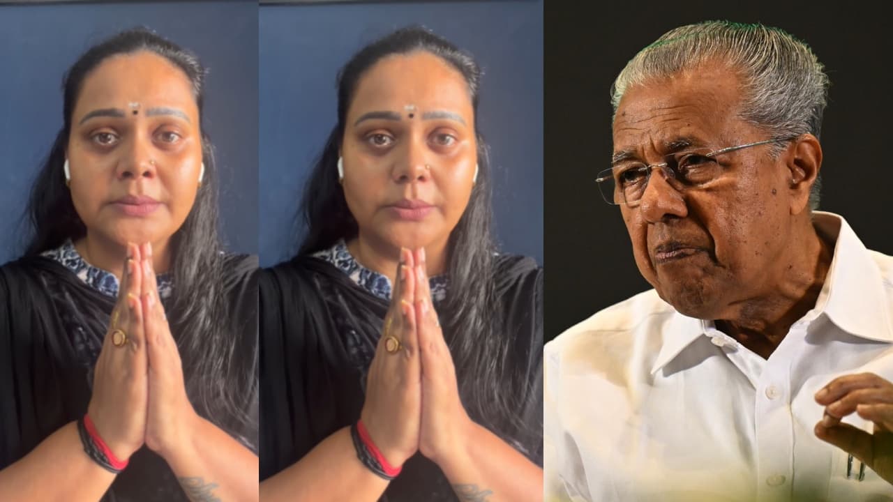 പിണറായി സാർ.. മാനസിക സമ്മർദ്ദം സഹിക്കാൻ പറ്റുന്നില്ല, രക്ഷിക്കണം ...