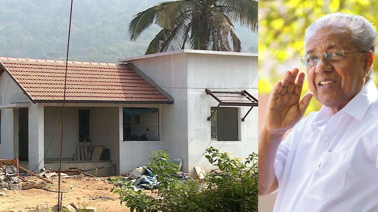 wayanad township| വയനാട് ടൗൺഷിപ്പിന്റെ ആദ്യഘട്ട ഉദ്ഘാടനം ഫെബ്രുവരി 25ന് ...