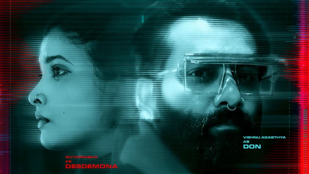 കൃഷാന്ദ് ചിത്രം "മസ്‍തിഷ്‍ക മരണം; സൈമൺസ് മെമ്മറീസ്" രണ്ടാമത്തെ ക്യാരക്ട ...