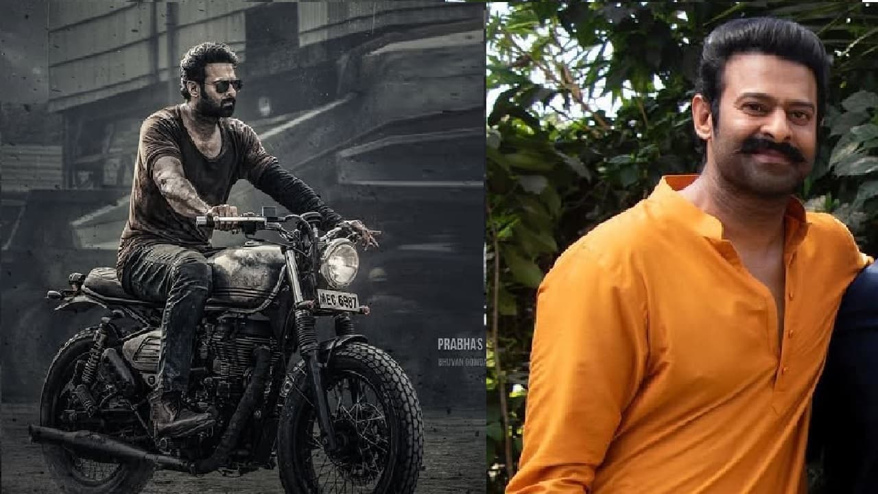 Food from Prabhas: ఆ కొత్త హీరోయిన్‌కి ప్రభాస్ ఇంటి నుంచి స్పెషల్ ఫుడ్ ...
