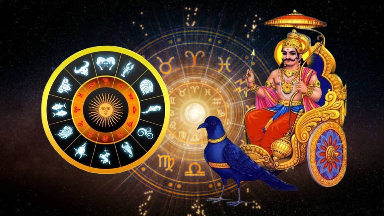 ரேவதி நட்சத்திரத்தில் அமரும் சனி பகவான்.! அடுத்த 5 மாதங்களுக்கு இந்த ...