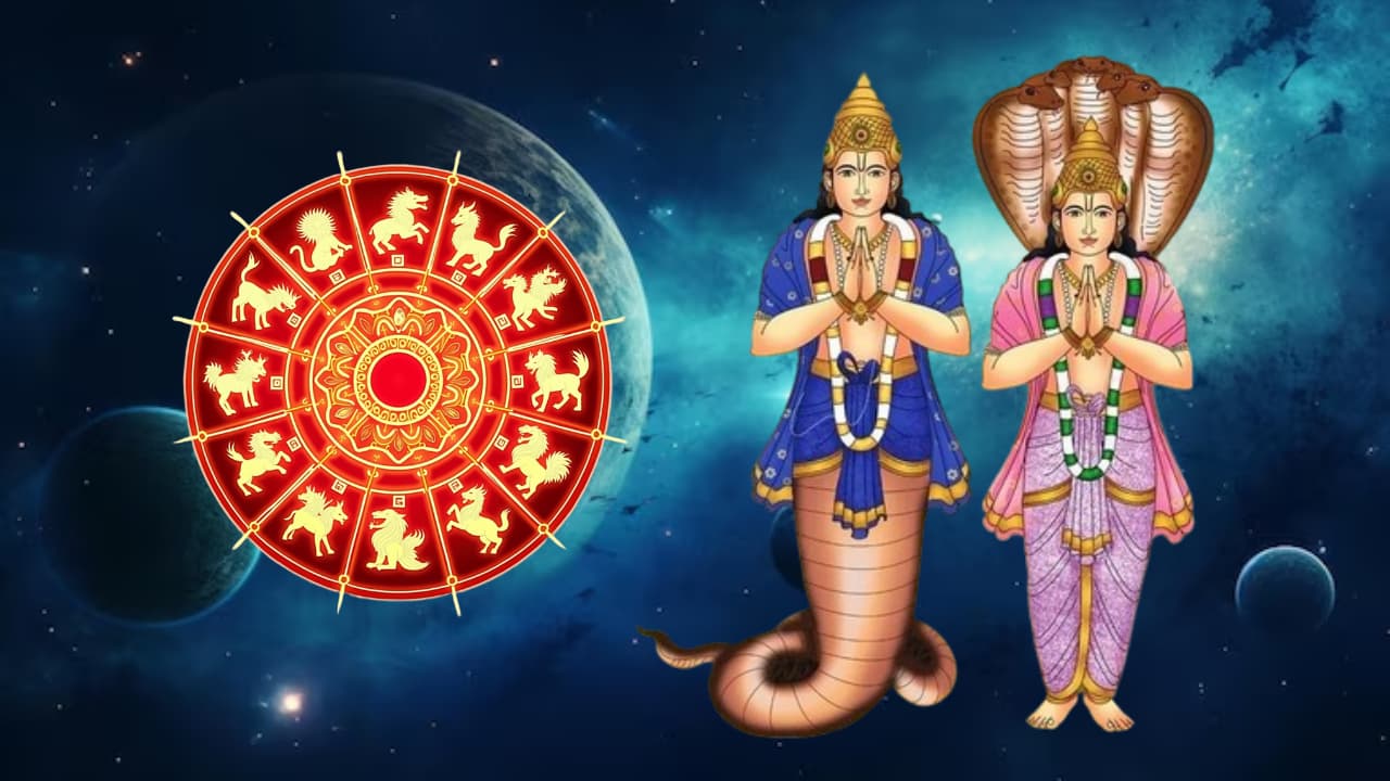 Rahu Ketu Transit: రాహు కేతు మాయాజాలం, కొద్ది రోజులు ఓపిక పడితే.. ఈ 4 ...