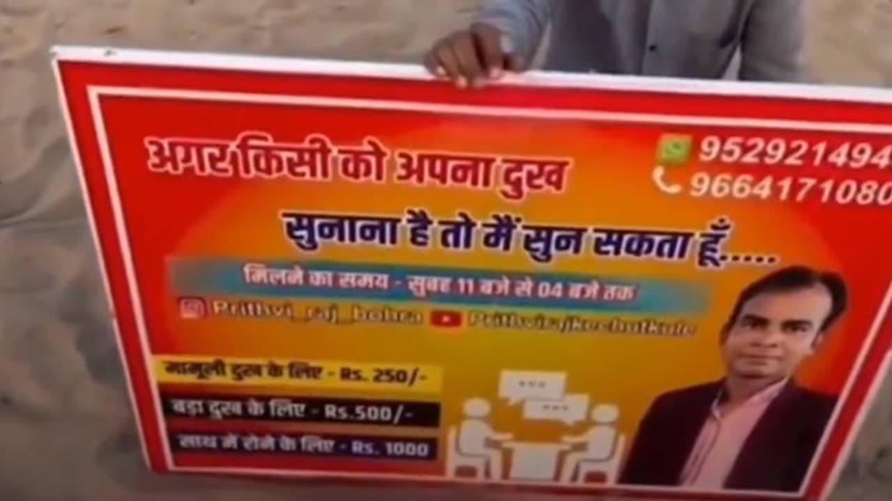 ₹250 to Talk, ₹1,000 to Cry: Mumbai Man's Unique Offer At Juhu Beach ...