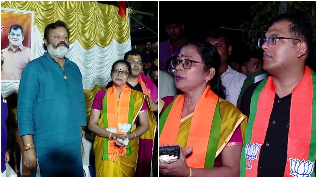 Mahila Congress leader joins BJP സുരേഷ് ഗോപിയുടെ മകളുടെ വിവാഹ ഫോട്ടോ ...