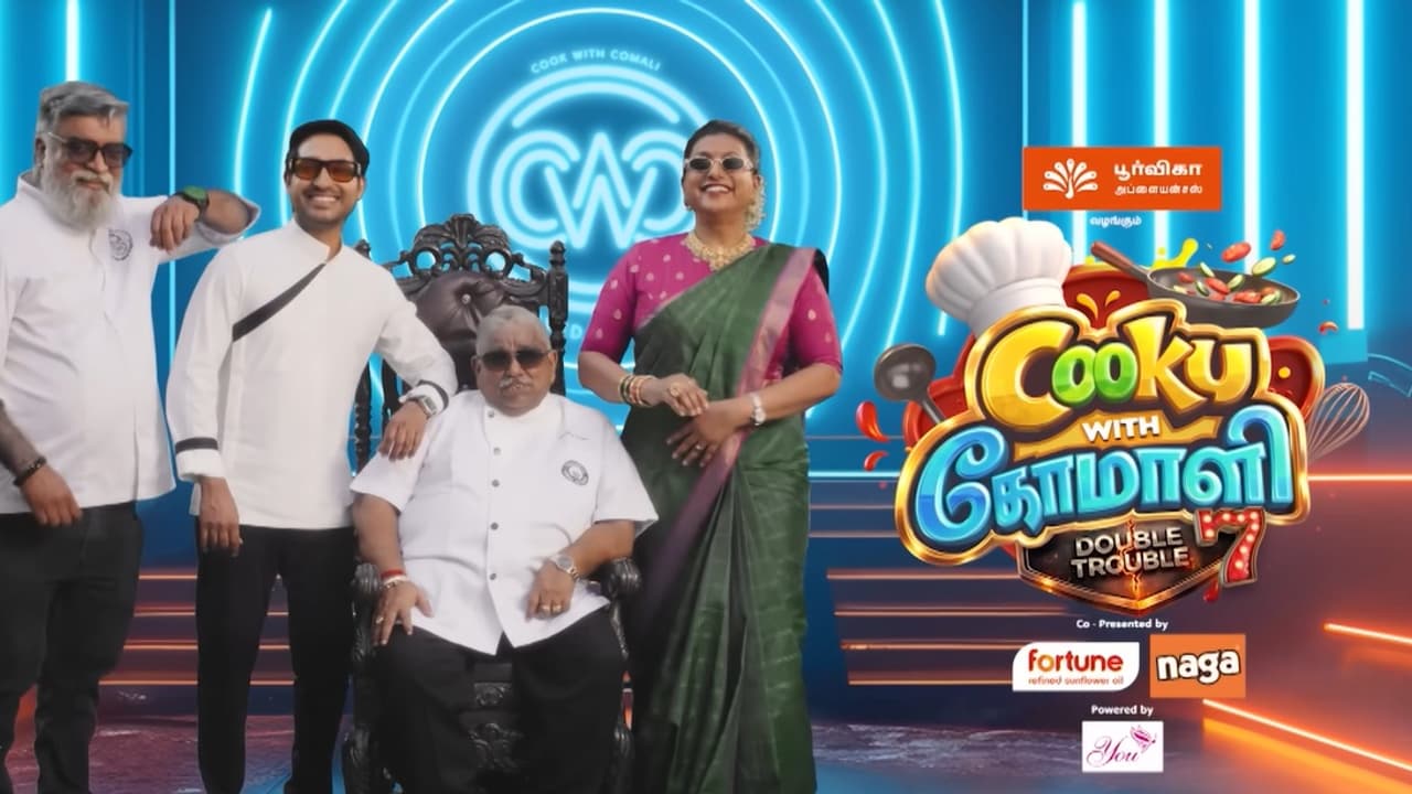 CWC 7 Promo Roja as New Judge : இனிமே தான் ஆட்டம் சூடுபிடிக்கும்! குக் ...
