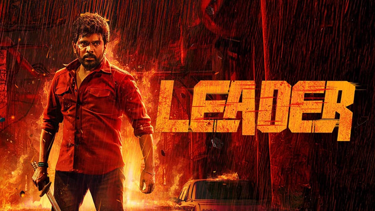 Legend Saravanan's 'Leader' Shatters Box Office Records, Collects ₹25 ...