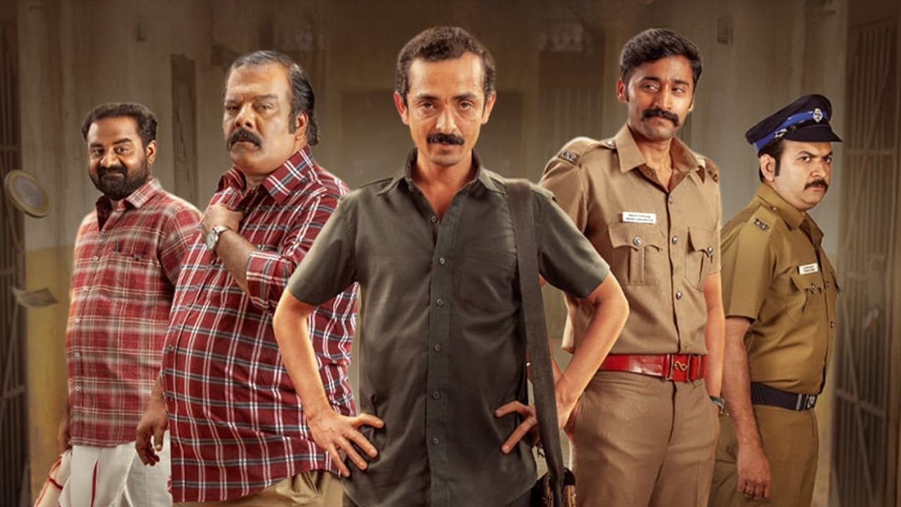 മലയാളത്തില്‍ നിന്ന് ഒരു കോമഡി ത്രില്ലര്‍ സിരീസ്; ‘കാക്കി സർക്കസ്’ 10 ...