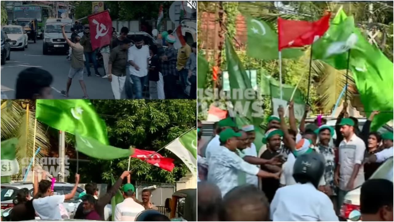Red Flag in UDF Rally യുഡിഎഫ് ജാഥക്കിടെ ചെങ്കൊടിയുമായി ഒരാൾ; കൊടി ...
