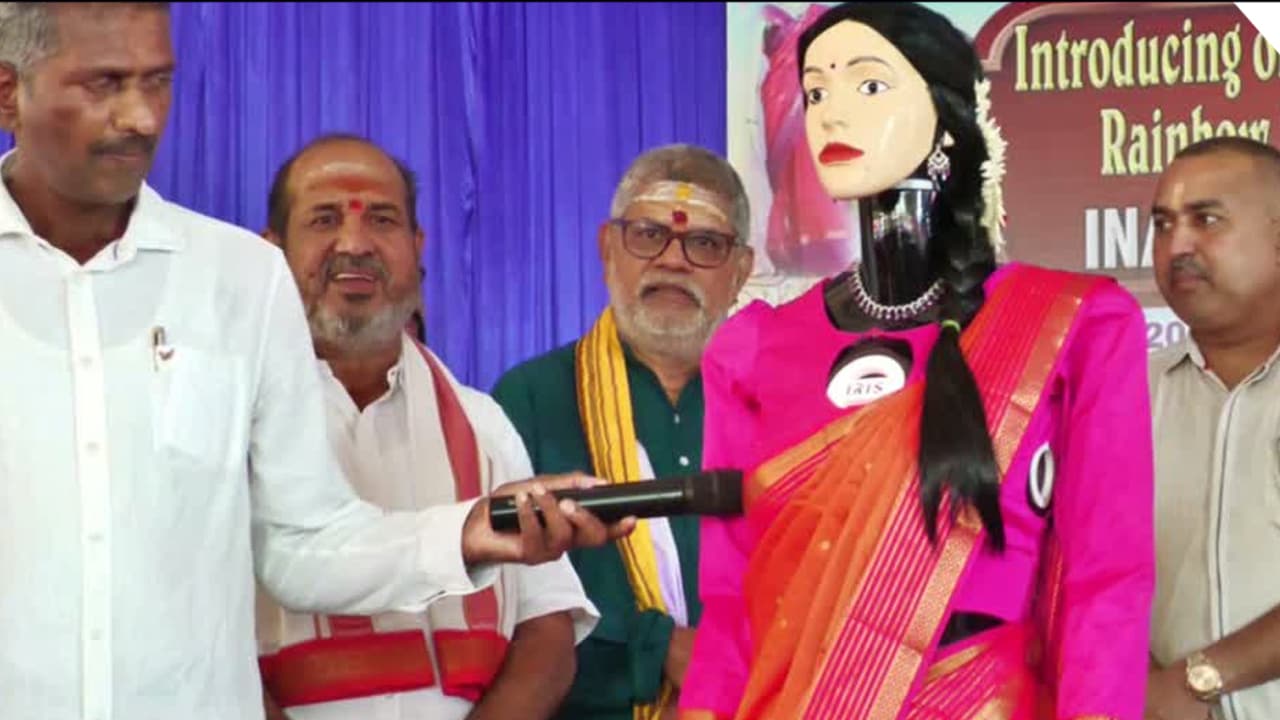 Karnataka: AI Robot Teacher ‘Iris’ Introduced in Kundapura Government ...