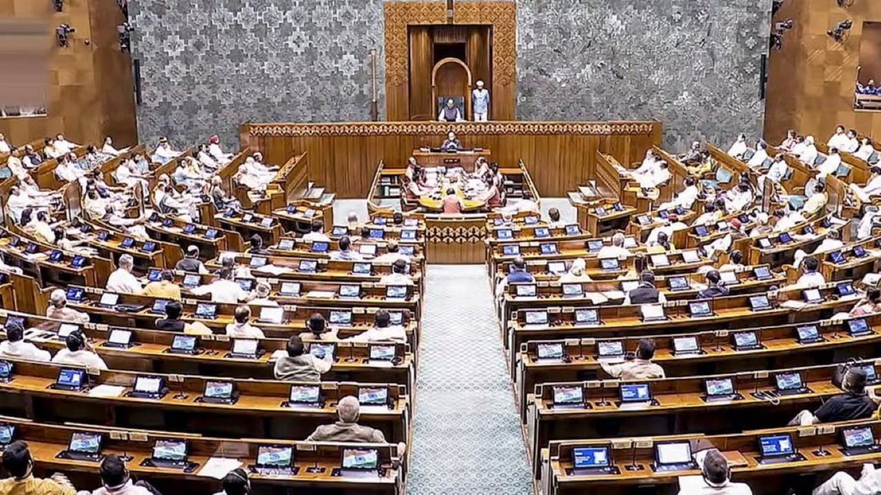 Women Reservation Bill 2026: 30 साल का इंतजार, फिर भी लोकसभा में क्यों ...