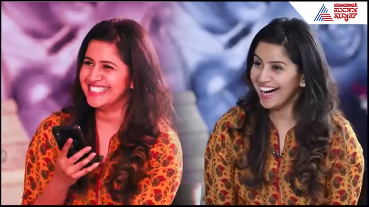 Anchor Anushree ಸ್ಮೈಲ್ ಬಗ್ಗೆ ಭವಿಷ್ಯ ನುಡಿದಿದ್ರಂತೆ ಆ ಟೀಚರ್ ...