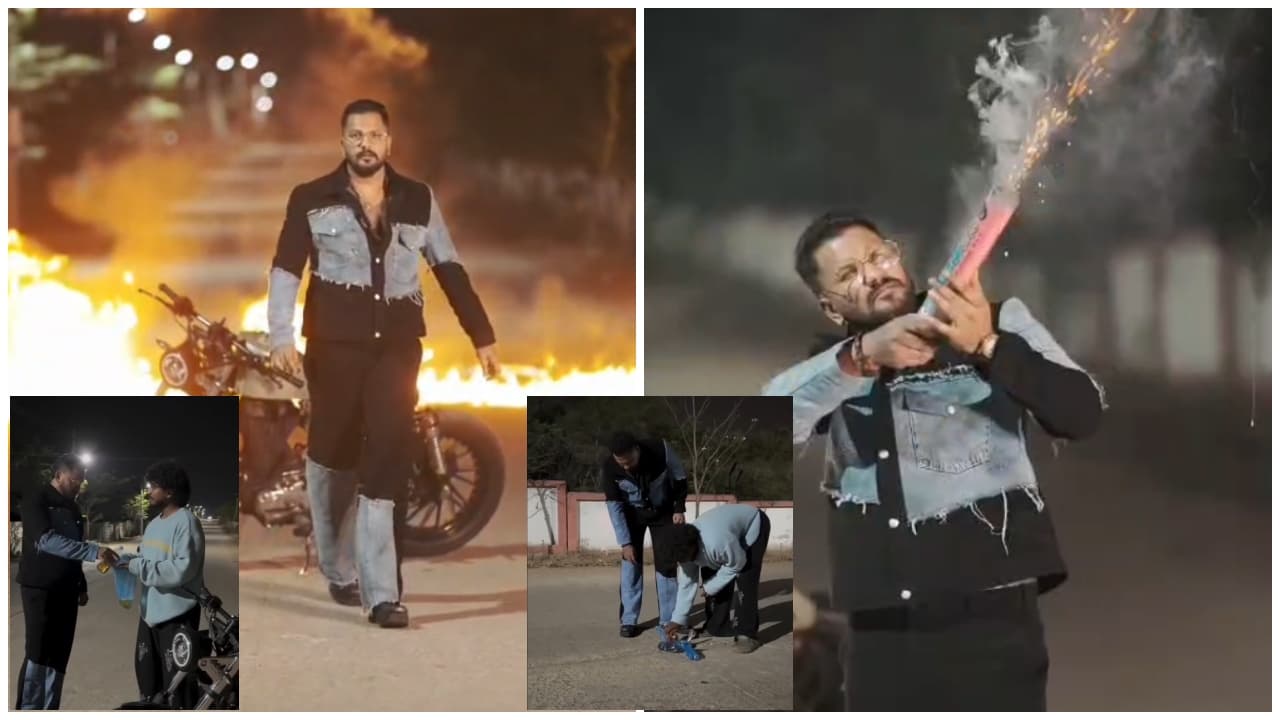 ಬಿಗ್‌ಬಾಸ್ ರಜತ್ ಪೆಟ್ರೋಲ್ ಬಾಂಬ್ ರೀಲ್ಸ್! ರಸ್ತೆಯಲ್ಲಿ ಅಪಾಯಕಾರಿ ಸಾಹಸಕ್ಕೆ ...