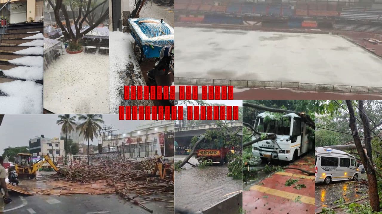 Photos: ಆಲಿಕಲ್ಲು ಮಳೆಗೆ ಕಾಶ್ಮೀರದಂತಾದ ಬೆಂಗಳೂರು; ಧರೆಗುರುಳಿದ 30 ಮರಗಳಡಿ ವಾಹನ ...