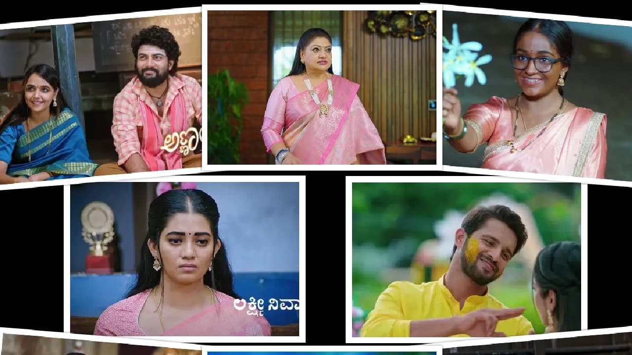 Amruthadhaare ವರ್ಷಗಳಿಂದ NO 1 ಸ್ಥಾನಕ್ಕೆ ಪೈಪೋಟಿ ಕೊಟ್ಟಿದ್ದ ಕನ್ನಡ ಧಾರಾವಾಹಿ ...