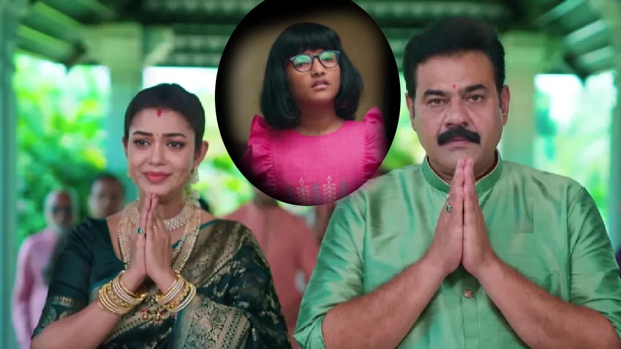 Amruthadhaare Serial Latest Episode ಆ ಪುರೋಹಿತ ಹೇಳಿದ್ದಕ್ಕೆ ಮಿಂಚು ಬಗ್ಗೆ ...
