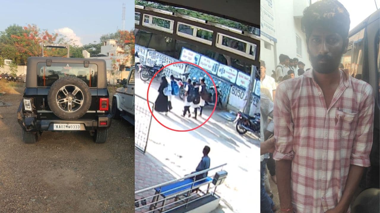 Student Killed After Recklessly Reversing Thar Rams Group Of Girls In ...