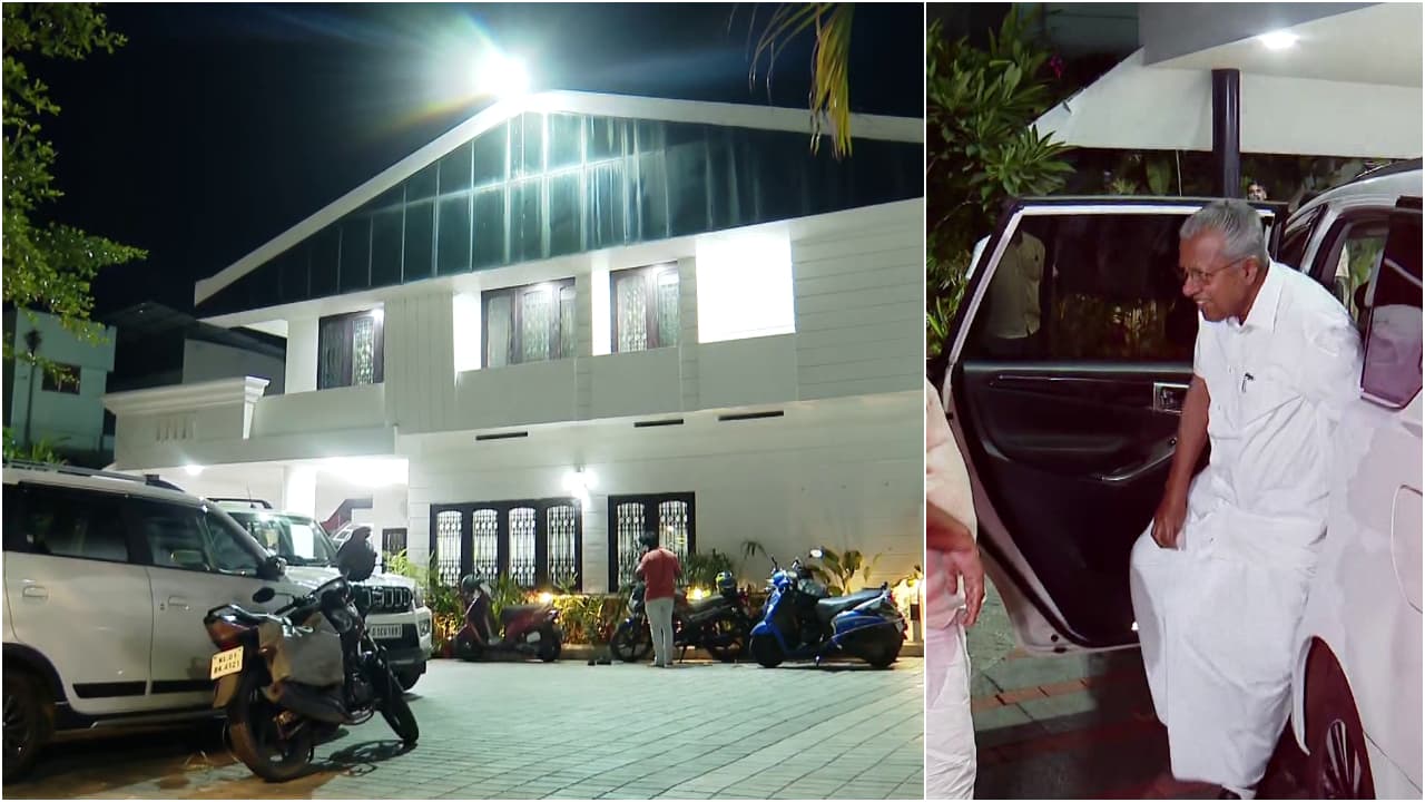 Kerala: Pinarayi Vijayan Moves Out of Cliff House After 10 Years ...