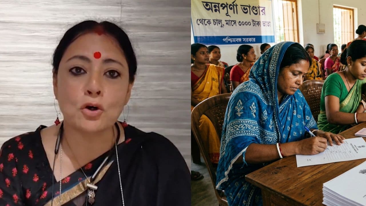 Annapurna Bhandar: অন্নপূর্ণা ভাণ্ডারের জন্য আবেদনের ক্ষেত্রে কোন কোন ...