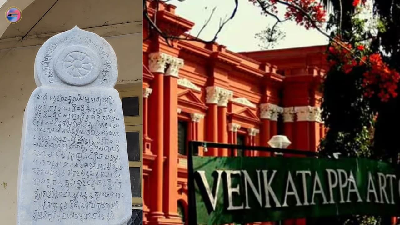 Bengaluru: Rare Halmidi Inscription Exhibition Draws Visitors at ...