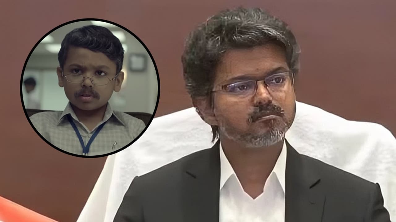 Viral Video: Netizens Compare CM Vijay’s Formal Look to Flipkart Ad ...