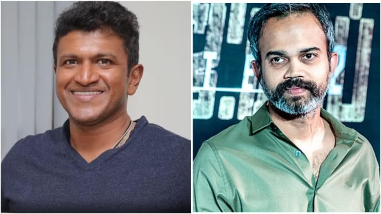 Appu-KGF: 'ಅಪ್ಪು ಅವರಿಗಾಗಿಯೇ ಹುಟ್ಟಿದ್ದ ಆ ಕಥೆ ಅವರ ಜೊತೆಯೇ ಮಣ್ಣಾಗಿ ಹೋಯ್ತು ...