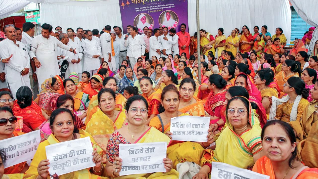 'रीवा में जैन धर्म की 2 साध्वियों की हत्या' कौन है संतों का हत्यारा ...