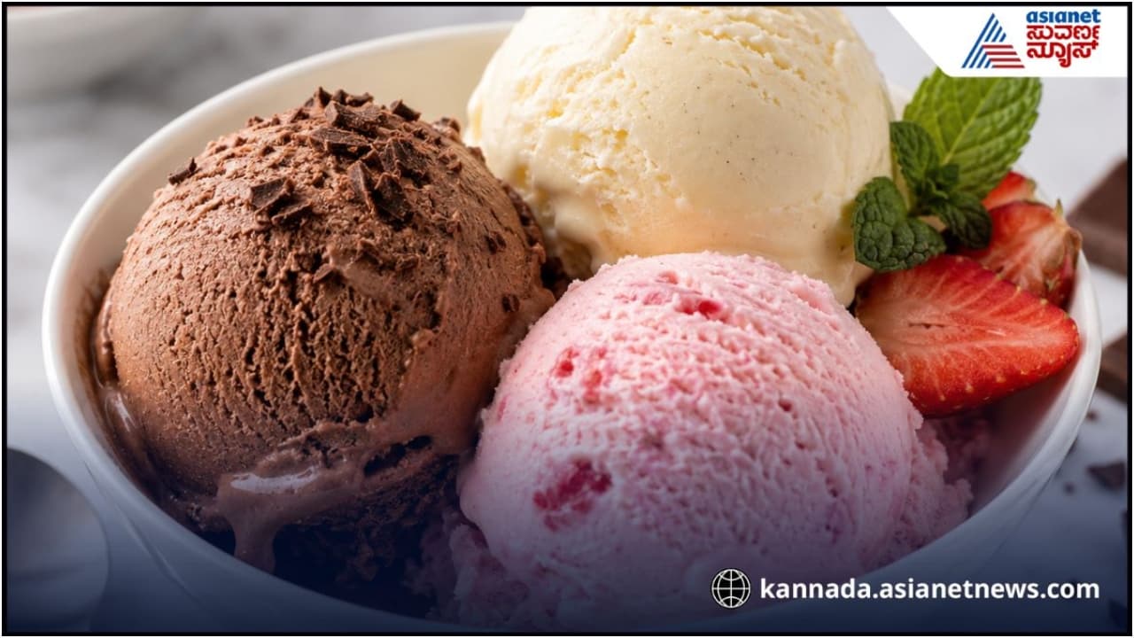 ಫ್ರೀಜರ್‌ನಲ್ಲಿಟ್ಟ Ice Cream ಎಷ್ಟು ತಿಂಗಳು ಸೇಫ್ ಆಗಿರುತ್ತೆ? ಮೊದಲು ...