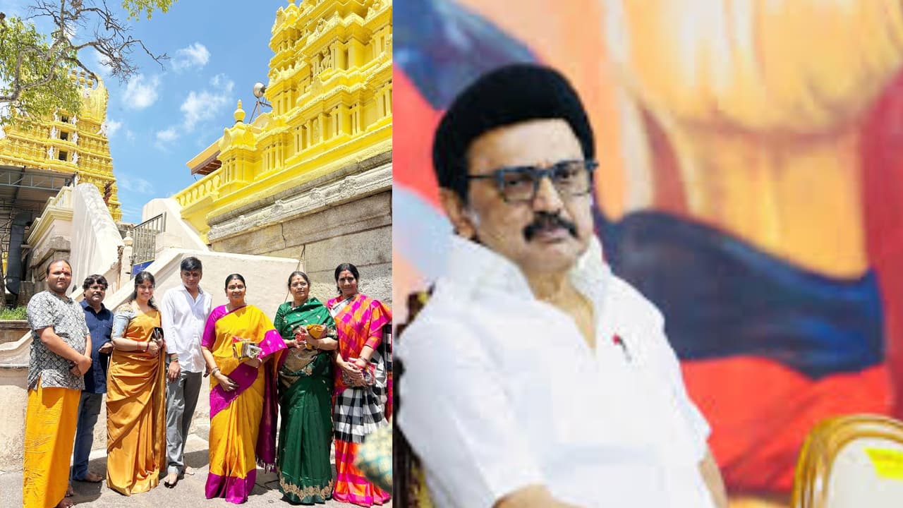 MK Stalin wife temple visit ಚಾಮುಂಡಿಬೆಟ್ಟಕ್ಕೆ ಸ್ಟಾಲಿನ್‌ ಪತ್ನಿ ದುರ್ಗಾ ...