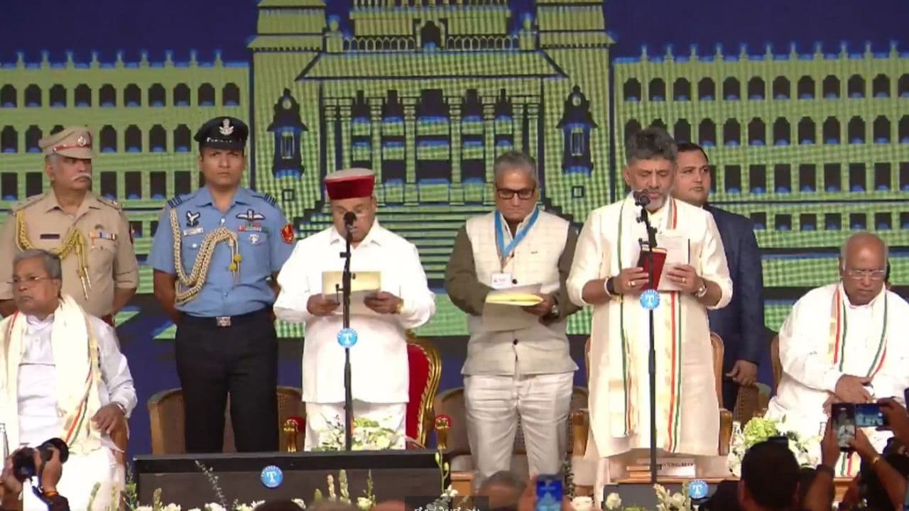 DK Shivakumar chief minister Sworn | 25ನೇ ಮುಖ್ಯಮಂತ್ರಿಯಾಗಿ ಸಂವಿಧಾನ ...