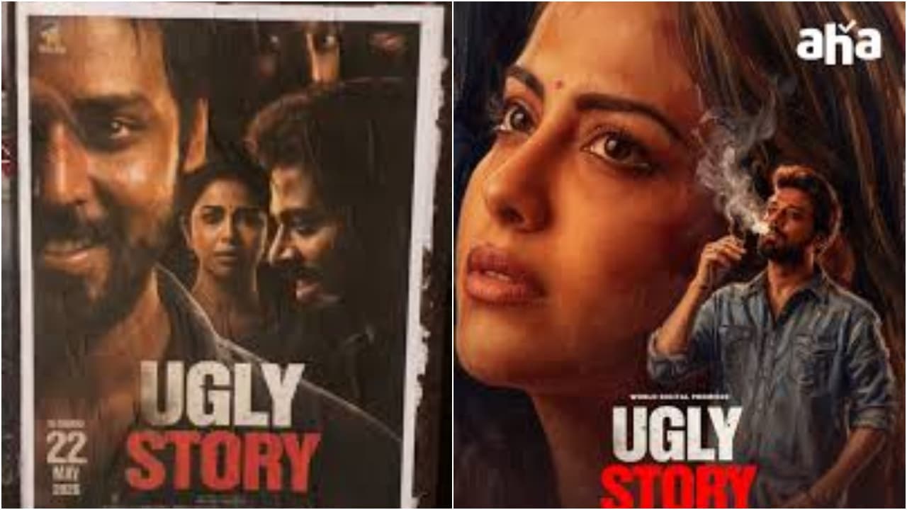 Ugly Story OTT: విడుదలైన 14 రోజులకే ఓటీటీలోకి అవికా గోర్ సినిమా ...