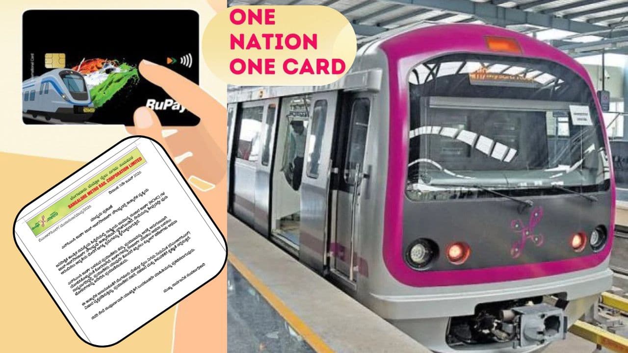 Namma Metro Update: NCMC Recharge Facility Suspended Due to Technical ...