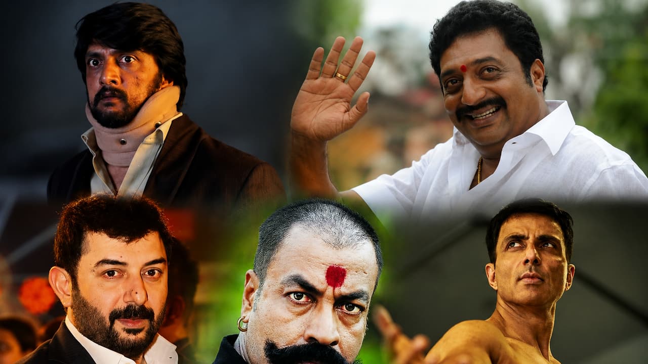 Best Villain Roles: ಟಾಲಿವುಡ್‌ನ ಬೆಸ್ಟ್ ವಿಲನ್ ಯಾರು? ಈ ಲಿಸ್ಟ್‌ನಲ್ಲಿ ಕಿಚ್ಚ ...