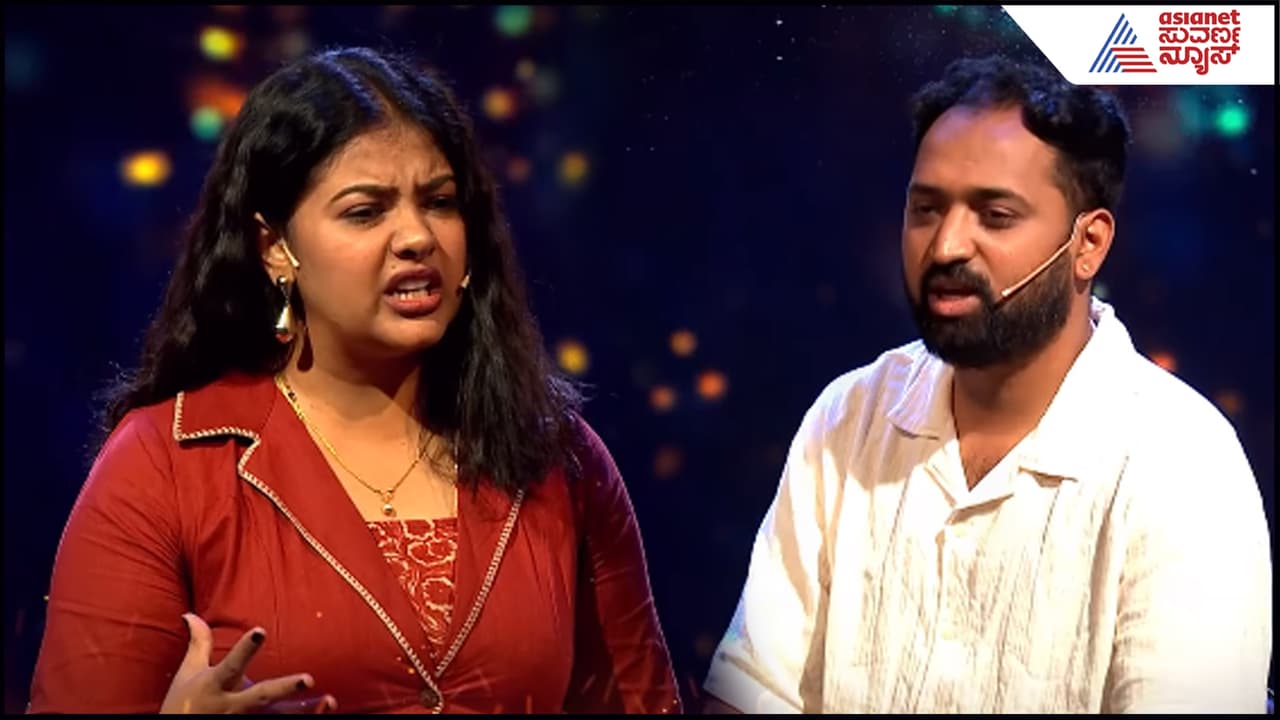 Jodi No 1: ಬೆಡ್ ರೂಂ ವಿಷ್ಯ ಬೇಡ ಕಣೆ ಎಂದ್ರೂ ವೇದಿಕೆ ಮೇಲೆ ಎಲ್ಲಾ ಹೇಳಿಬಿಟ್ಟ ...