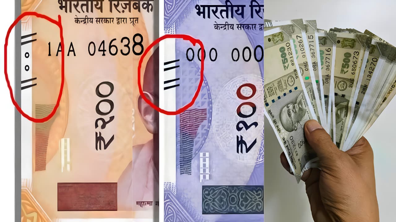 Indian Currency: ரூ.100, ரூ.200, ரூ.500 நோட்டுகளில் இருக்கும் சிறிய ...