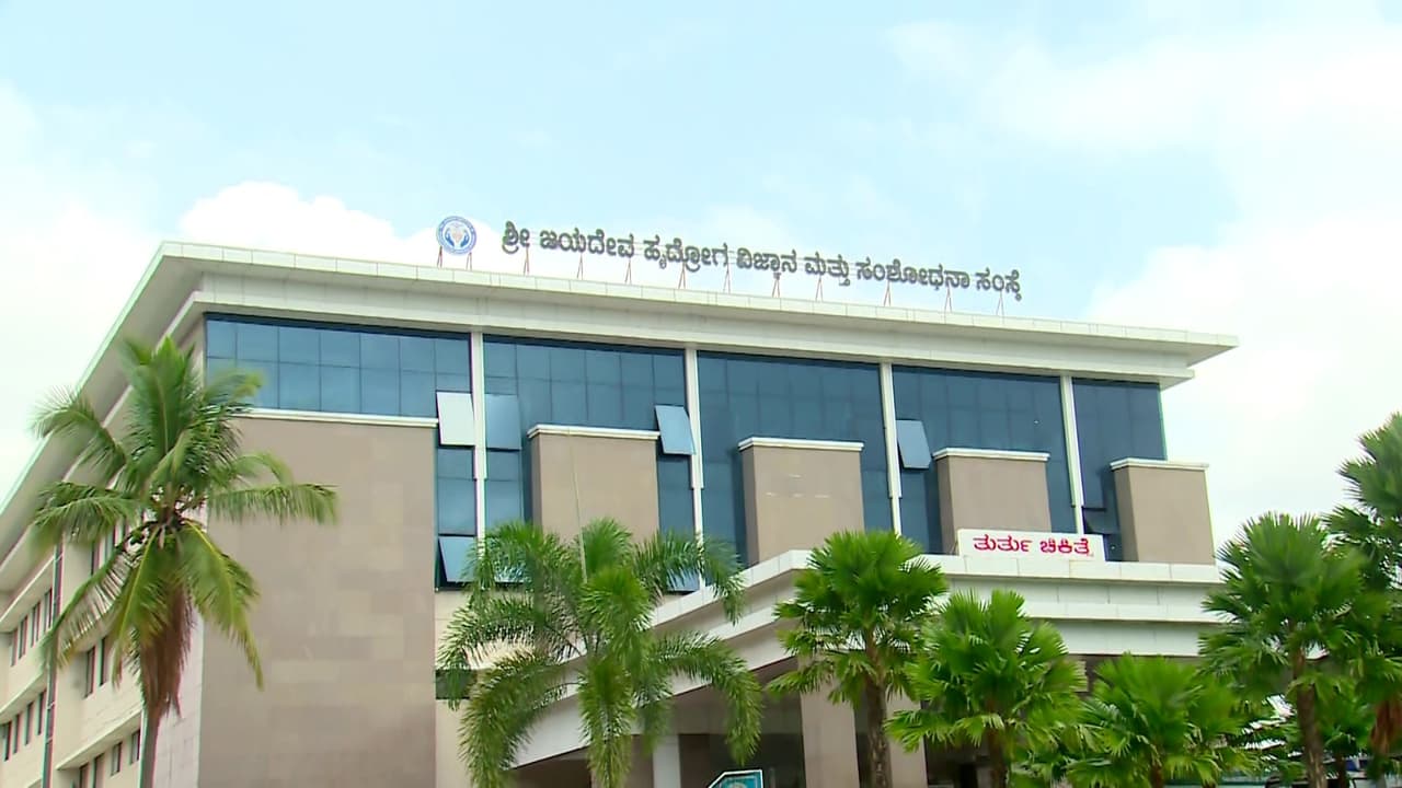 Mysuru: ವೈದ್ಯರಿಲ್ಲದೆ ಒಂದೇ ದಿನ ಜಯದೇವ ಆಸ್ಪತ್ರೆಯಲ್ಲಿ 11 ರೋಗಿಗಳ ಸಾವು ...