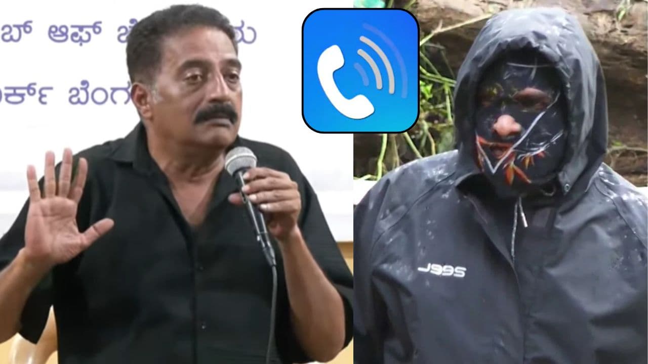 Dharmasthala Case Prakash Raj: ಚಿನ್ನಯ್ಯ ಸರಿಯಿಲ್ಲ ಅಂತಾ ದೂರವುಳಿದೆ, ಸತ್ಯ ...