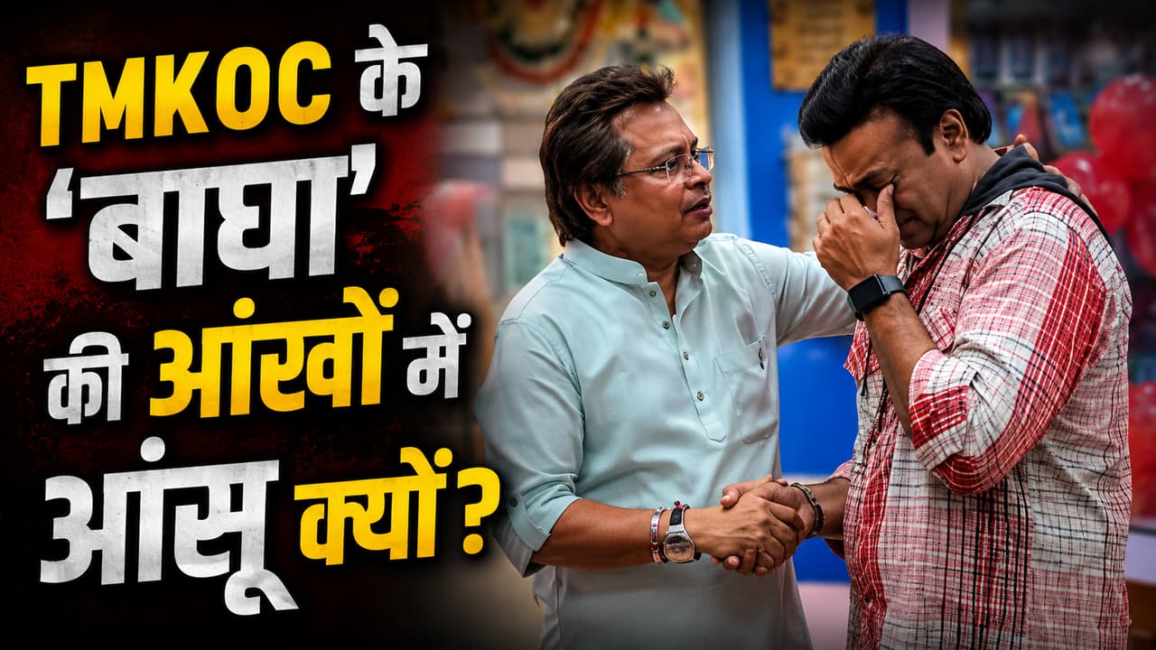 Taarak Mehta Ka Ooltah Chashmah: कैमरे के सामने फफक-फफक कर रो पड़े ...