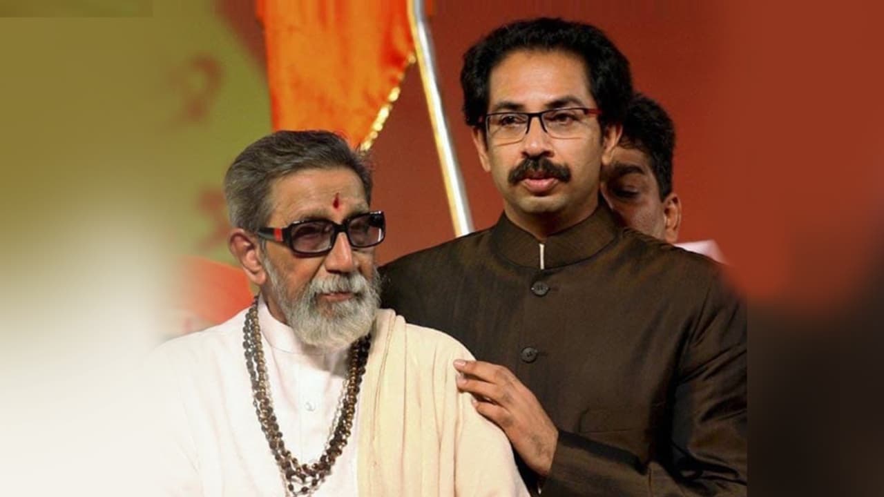 Shivsena Vardhapan Din : शिवसेनेच्या 60 व्या वर्धापनदिनी उद्धव ठाकरेंची ...