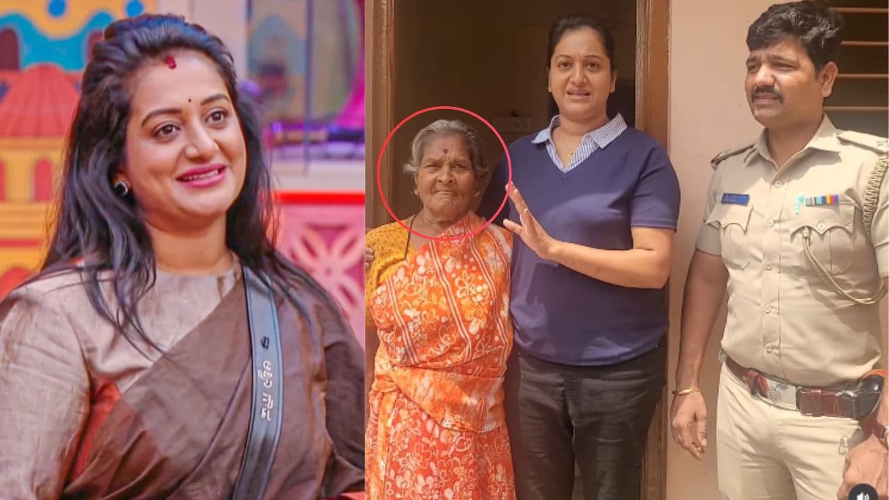 Bigg Boss Ashwini Gowda: ನಟಿ ಅಶ್ವಿನಿ ಗೌಡ ಮಾನವೀಯತೆ, ದಾರಿ ತಪ್ಪಿದ ಅಜ್ಜಿಗೆ ...